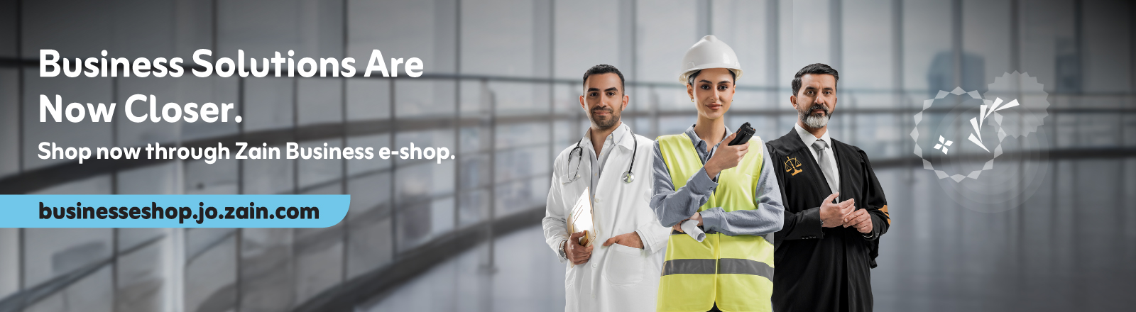 Zain Business eshop. Zain Business eshop