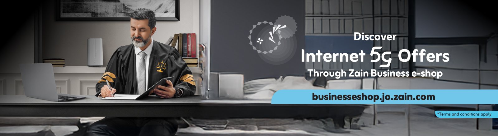 Zain Business eshop. Zain Business eshop