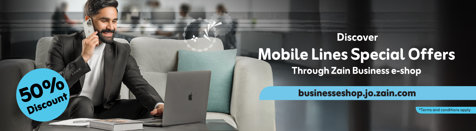 Zain Business eshop. Zain Business eshop